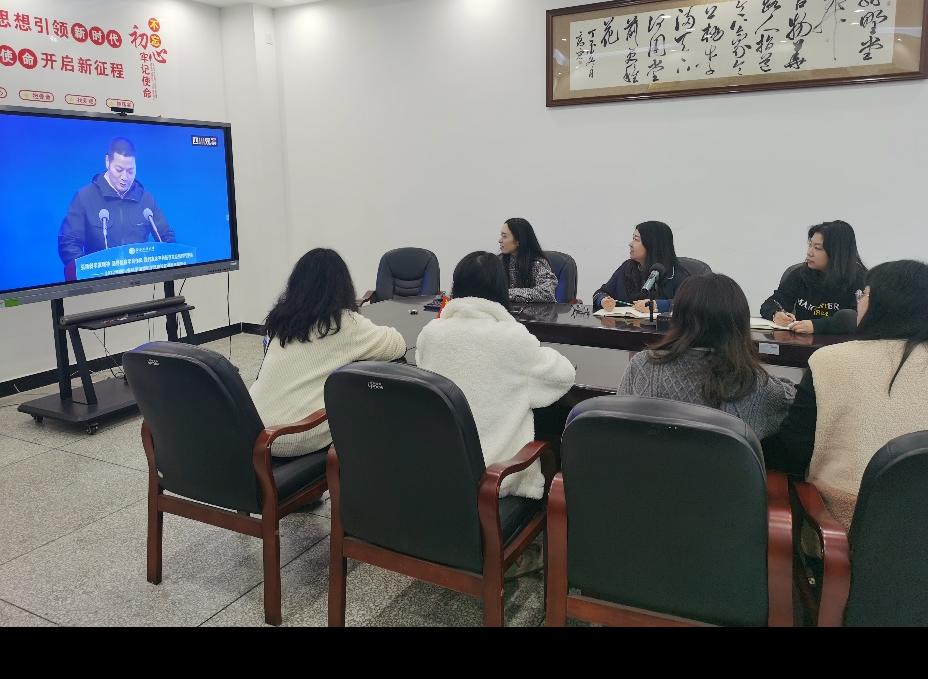 学院组织教师参加四川省科学道德和学风建设宣讲教育报告会 成都工业学院外国语学院网站